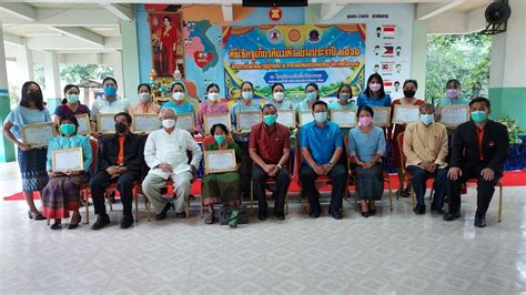 หนังสือพิมพ์ คู่แผ่นดิน ศรีสะเกษ มอบเกียรติบัตรเชิดชูเกียรติแม่ตัวอย่าง