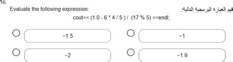 emsat computer science c practice test with answers