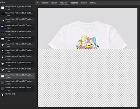 Image Is Partially Outputed By `nextimage` · Issue 56878 · Vercel