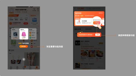 产品引导怎么做，克制为上策产品内部操作引导 Csdn博客