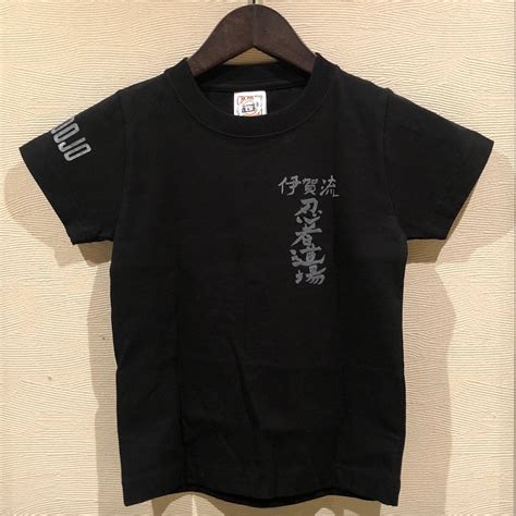 Ninja T Shirt Ninja Store Japan
