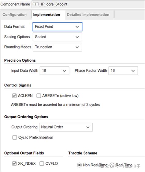 Vivado中FFT IP核的使用教程 电子发烧友网