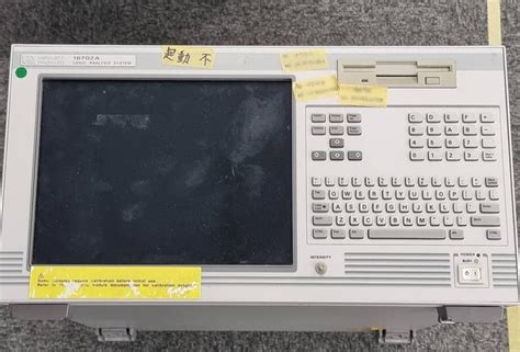 Yahoo オークション 在庫処分セール Hp 16702a Logic Analysis Syst