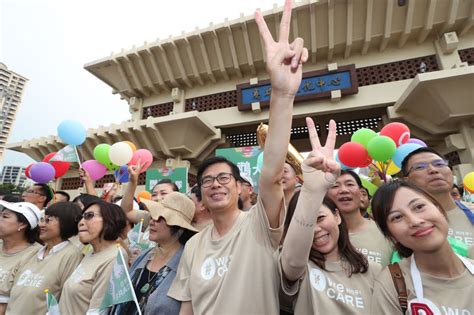 陳其邁響應wecare高雄大氣球遊行（1） 圖
