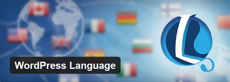 The Best Wordpress Multisite Plugins Af Templates