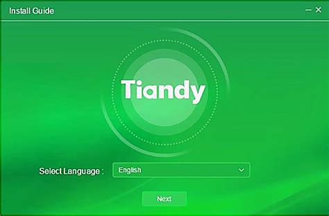 دانلود نرم افزار دوربین مداربسته تیاندی نرم افزار انتقال تصویر تیاندی دوربین تیاندی نمایندگی