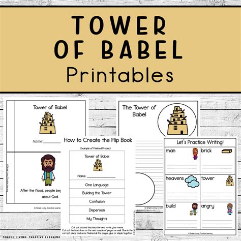 Tower Of Babel Printable Template
