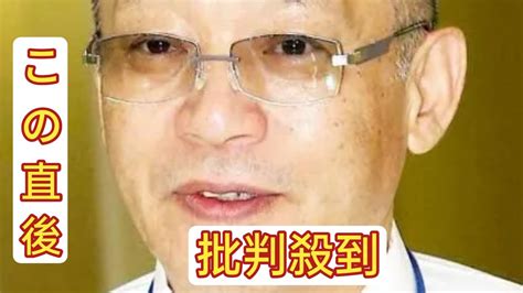 落合博満氏 「サンモニ」で大谷翔平が初出場「ws」を巡り「日米」の違いを解説「個人の成績がどうのこうのって誰も考えてない」 Youtube
