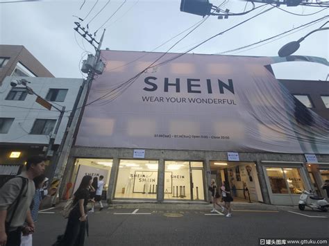Shein 希音 在线零售商 跨境电商巨头 罐头图库
