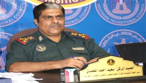 أخبار محلية رئيس انتقالي حضرموت يستهجن الحملات على قيادة السلطة
