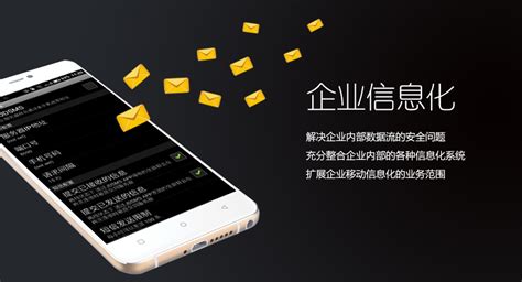 金笛短信中间件web版 短信软件 金笛短信 Home 金笛文档中心 金笛短信中间件web版 短信软件 金笛短信 Home 金笛文档中心