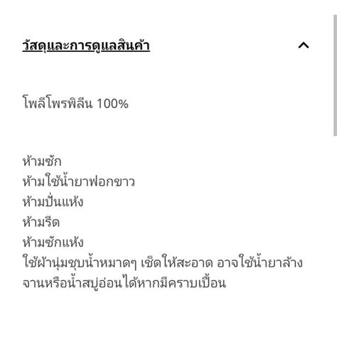 Ikeashopping Ikea Dimpa 3ใบ ถุงแยกขยะ ชุด 3 ใบ Shopee Thailand