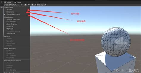 unity 3D 自学笔记 afsimpleextension cs CSDN博客