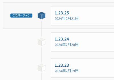 PyMuPDFで実現する高速PDFテキスト抽出ガイド ジコログ