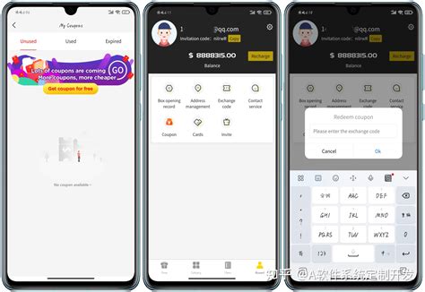 英文国际版盲盒系统源码升级版，phpuniapp开发，支持app、h5搭建部署二开。全系列盲盒系统开发无中介搭建更实惠 知乎