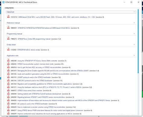 如何下载stm32的各种参考资料和手册stm32中文数据手册下载 Csdn博客