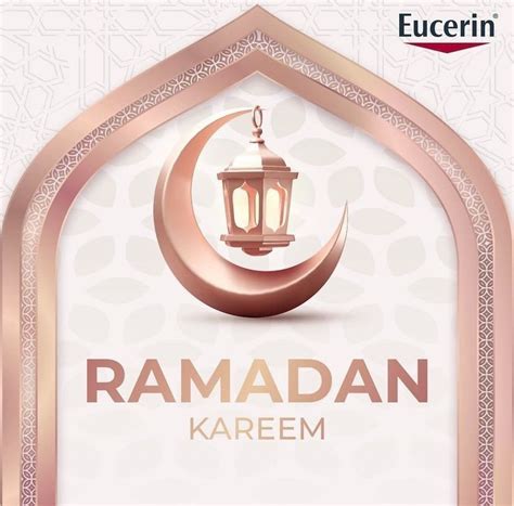 Aga Gryko On Linkedin Ramadan Kareem To All Of You And Your Dearest