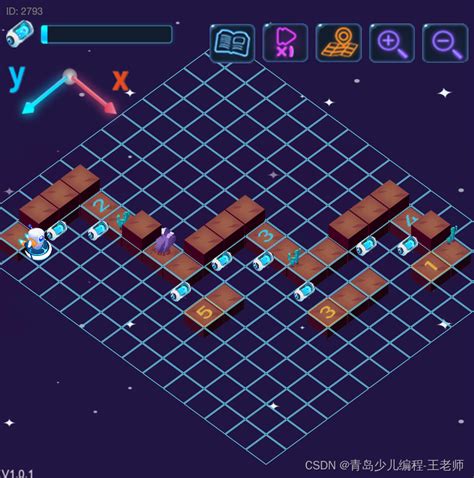 Icode国际青少年编程竞赛 Python 1级训练场 多变量应用icode多变量应用答案 Csdn博客