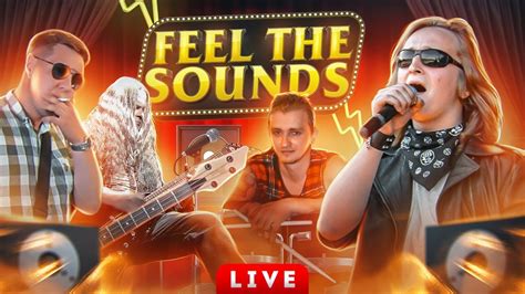 Rock Show Youtube