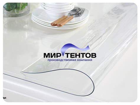 Мягкое стекло на стол 1,5 мм. Защита столешниц износостойким покрытием ...