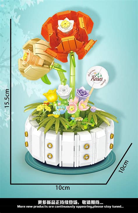 玫瑰（唯乐创想 2141） 最实用的国产积木索引表