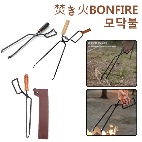 장작 집게 로그 그래버 화재 구덩이 캠프 파이어 Firepit 모닥불 벽난로 헤비 듀티 단철 클로 야외 화재 장소 도구