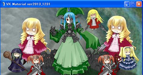 Rpgツクールvx 素材4 宵闇堂のイラスト Pixiv