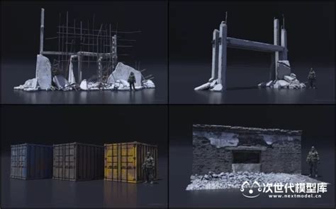 超高品质现代战争军事人物车辆直升机建筑 D模型合集 次世代模型库