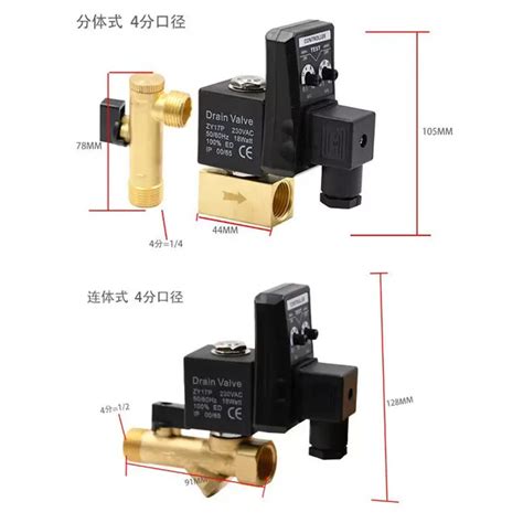 Automatic Drain Valve Spherical Drain Condensate Filter Drain Float