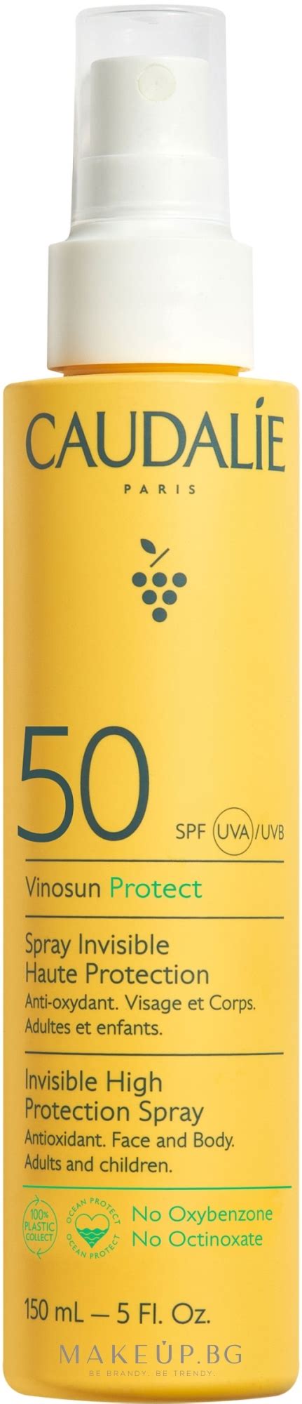 Слънцезащитен спрей за лице и тяло Caudalie Vinosun Protect Spray