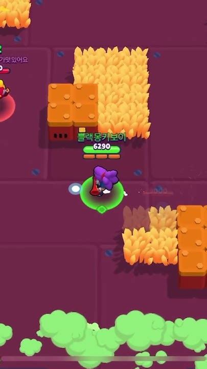 친구그리고 배신 Youtube