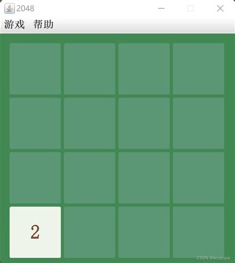 用java语言在idea中写2048小游戏idea64可以用来编写小游戏吗 Csdn博客