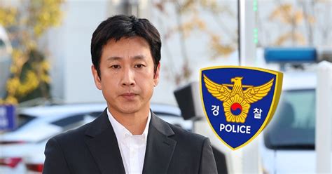 마약 혐의 이선균 다리털 정밀 감정 불가 판정‥조만간 재소환