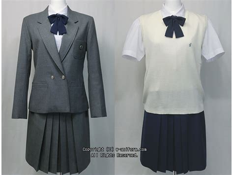 W Uniform S Fotolife