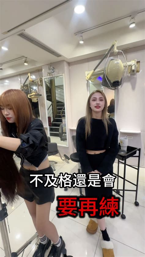 台北西門染髮emma｜ 染髮｜特殊色｜設計染｜接髮｜ 艾瑪很好聽呀😻 ·預約、諮詢👇🏻 𝐋𝐈𝐍𝐊 𝐈𝐃𝟒𝟒𝟑𝒂𝒖𝒉𝒍𝒔 𝑨𝒅𝒅𝒓𝒆𝒔𝒔