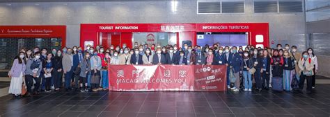 香港百人考察团来澳会面洽谈 深化港澳两地旅游合作 澳门特别行政区政府入口网站