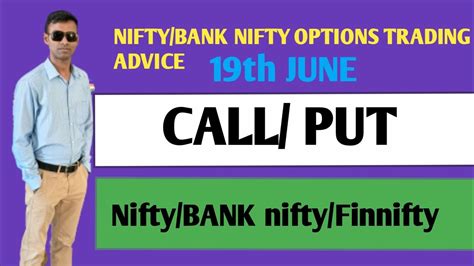 19 Th June Nifty And Banknifty Prediction Youtube