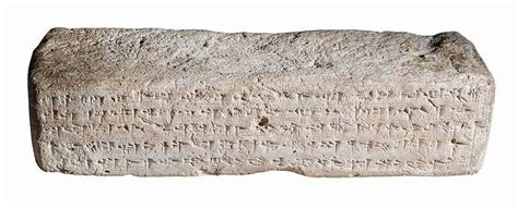 Cuneiform Art For Sale Fine Art America