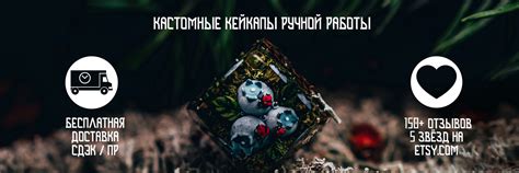 Zen Keycaps Кастомные кейкапы Artisan Кастомные кейкапы для