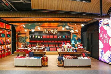 文创店取名大全 寓意名字文创产品 好听的文创产品名字 第4页 大山谷图库