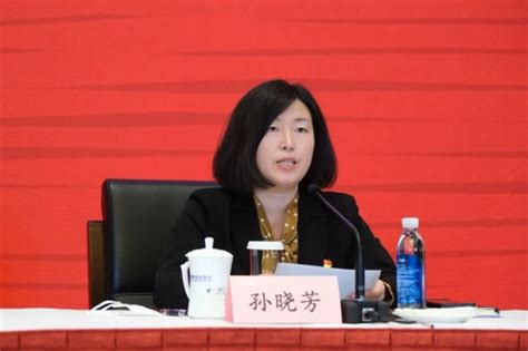 企业动态——国家会议中心召开2023年工作会 乘势而上开新局 凝心聚力再出发 展会新闻