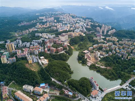 航拍鄂西凉城湖北利川苏马荡 国际在线