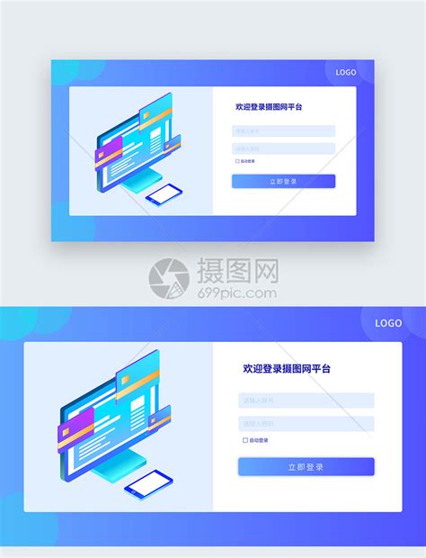 Ui Web