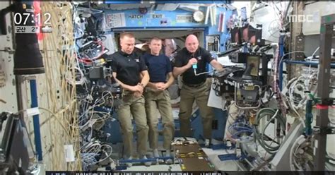 이 시각 세계 우주왕복선 챌린저호 폭발희생자 추모