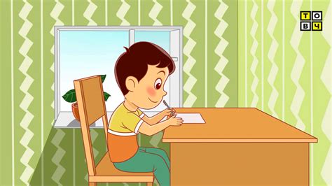 Интерактив хичээл хэрхэн бүтдэг вэ