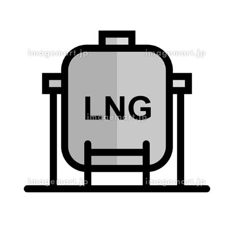 Lngタンクのアイコン。燃料貯蔵。エネルギータンク。ベクター。 205773569 イメージマート