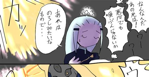 Pixivファンタジアsoz 【pfsoz】黄色い狼煙のお嬢さんです【黒王軍の進撃】 白良哉＠pfsozのイラスト Pixiv
