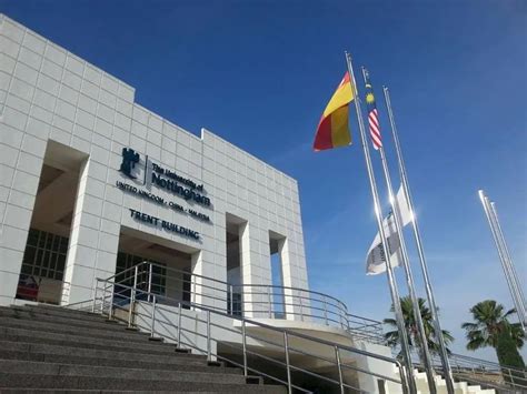 诺丁汉大学马来西亚分校简介 诺丁汉大学马来西亚分校university Of Nottingham Malaysia
