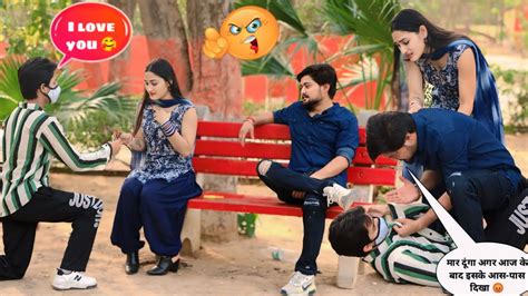 कभ सच नह थ Hem Yadav ऐस करग Jealousy Prank Gone Wrong