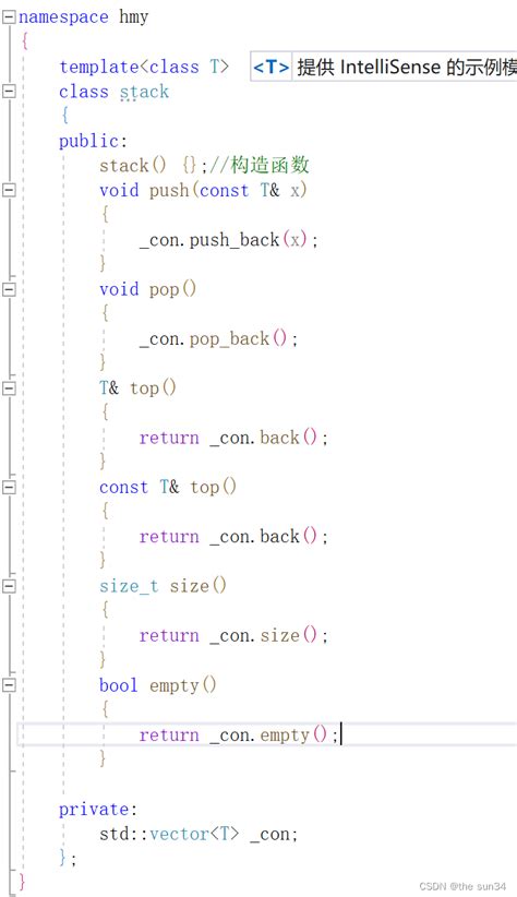 stl stack和queue csdn博客